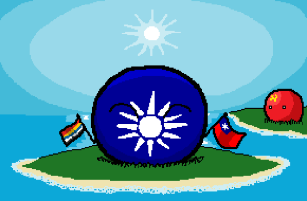 Kuomintang - Politiball Wiki